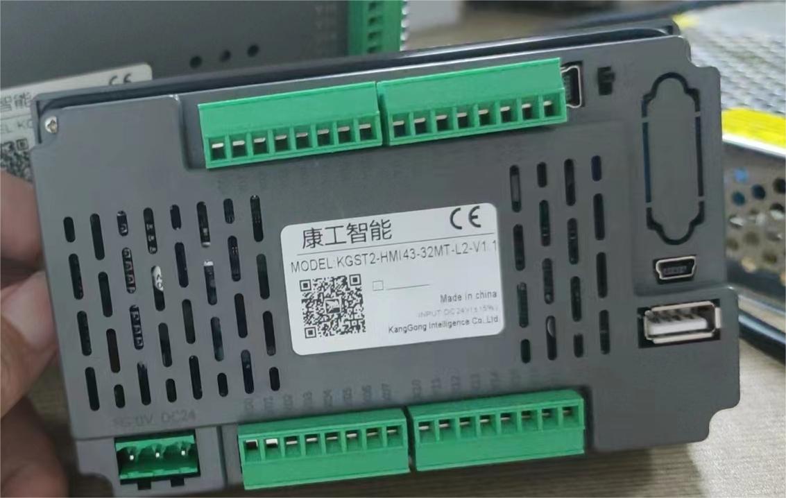 4 3寸一体机 昆仑通态触摸屏 Mcgs 昆仑通态 Mcgstpc 昆仑通态组态软件 嵌入式一体化触摸屏 全国销量第一 做神州工控先锋 创民族
